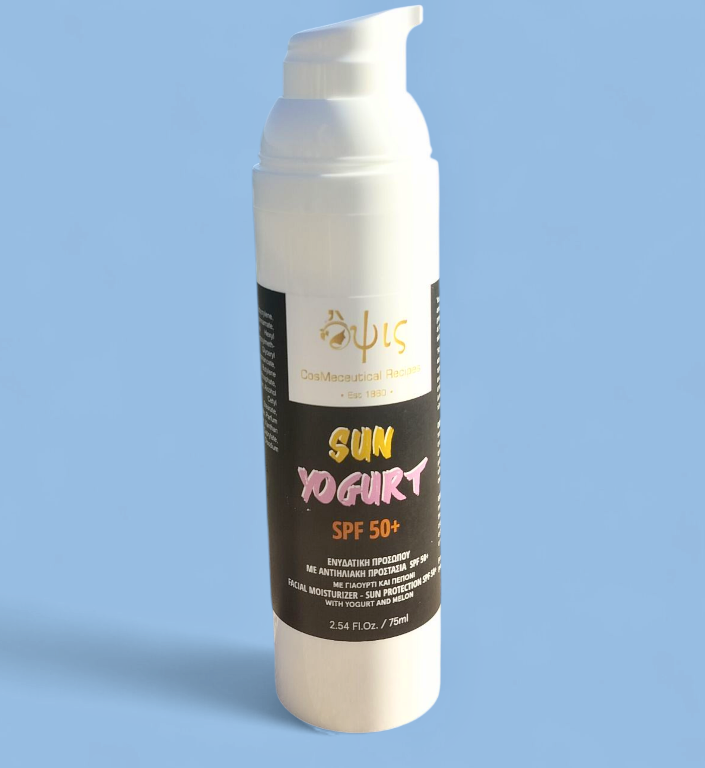 SUN YOGURT SPF 50+ 75 ML ΝΕΟ ΠΡΟΙΟΝ!!! – Opsis Natural Beauty Products